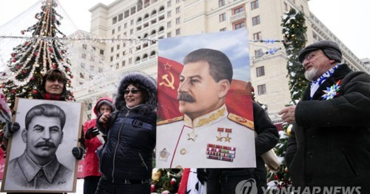 Russia Stalin Birthday