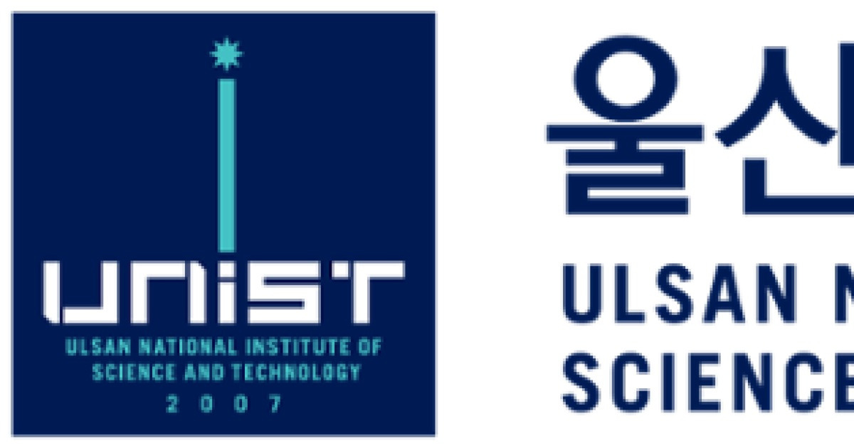 UNIST, 30일부터 2022학년도 신입생 정시모집