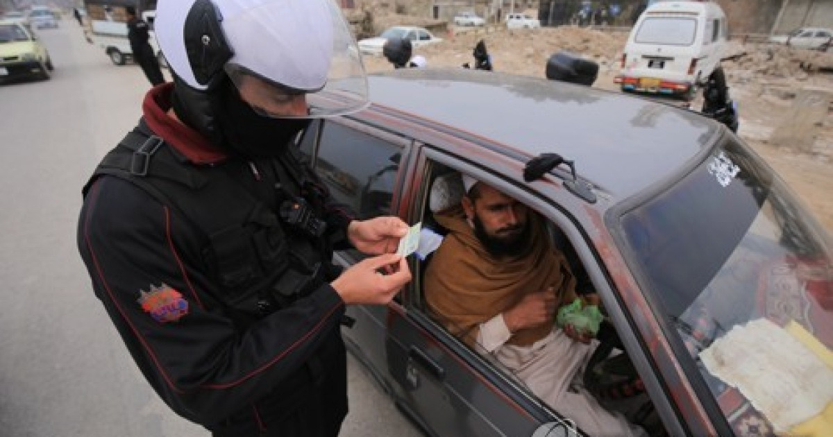 PAKISTAN SECURITY