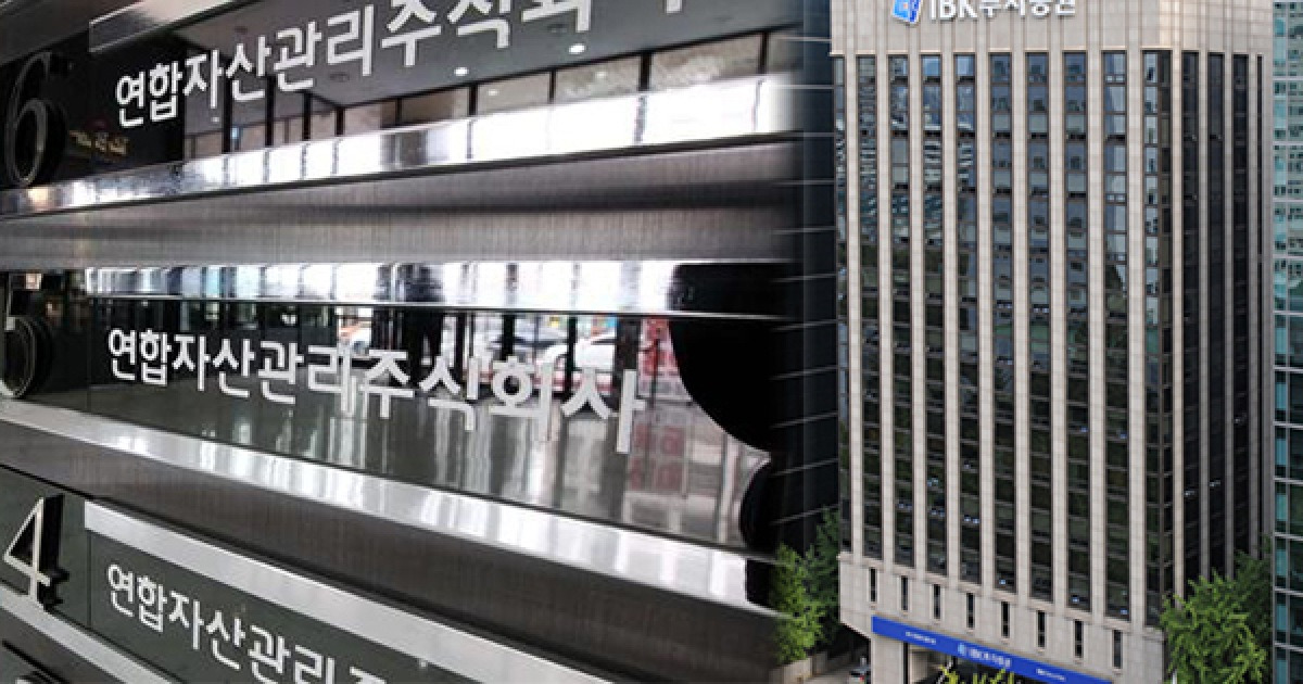 UAMCO, IBK jointly invest $33.7 million in Korean EV parts spinoff