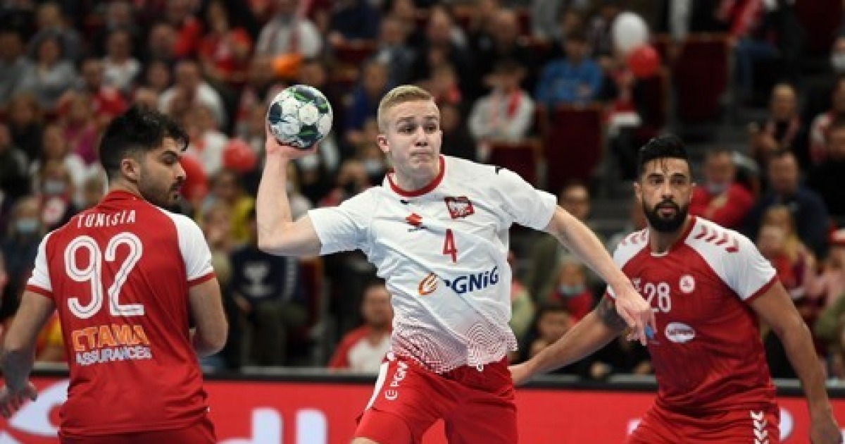 POLAND HANDBALL FOUR NATIONS CUP