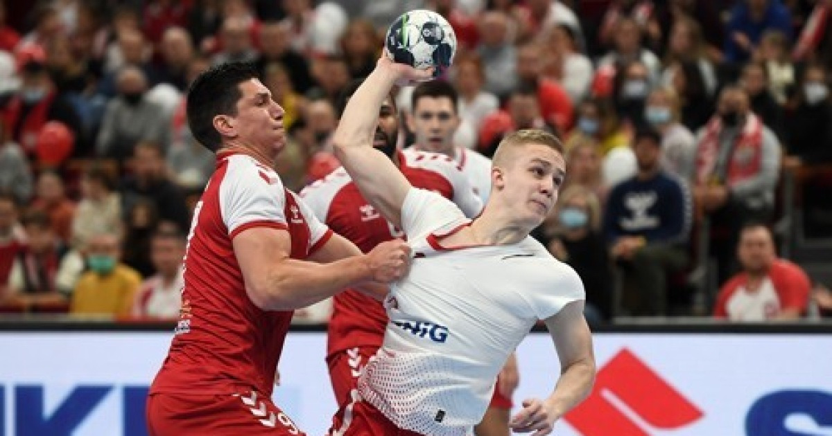 POLAND HANDBALL FOUR NATIONS CUP