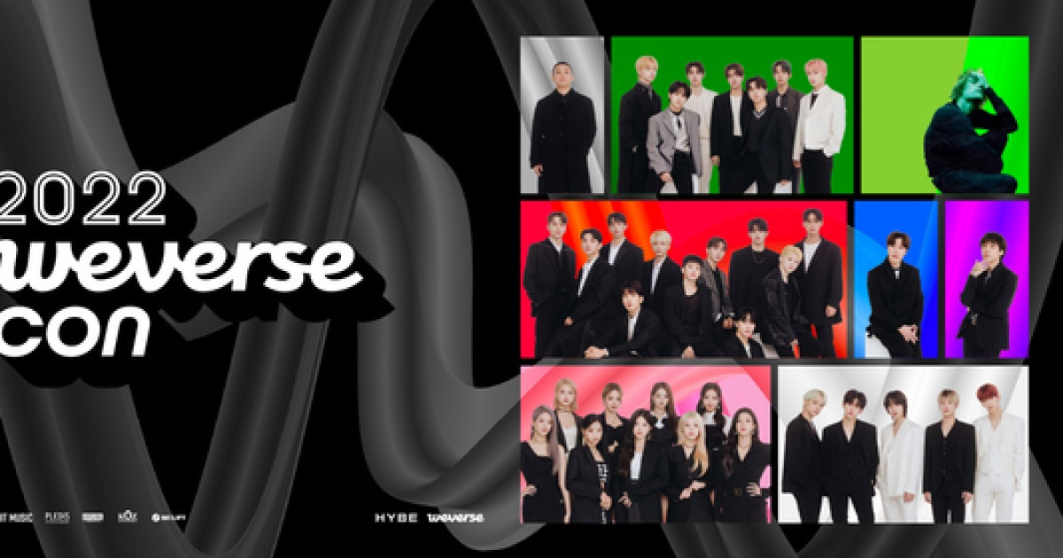 HYBE to host New Years' countdown concert