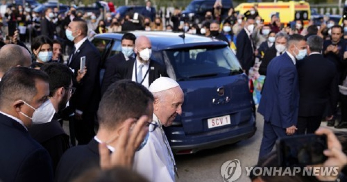 Greece Pope