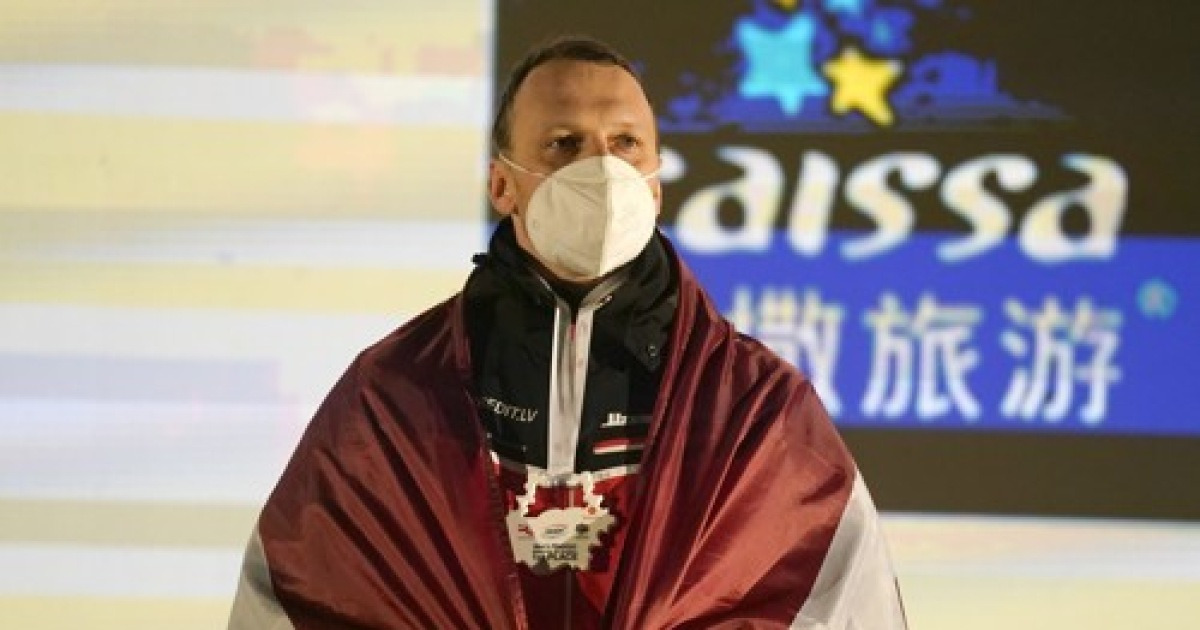 Latvia Skeleton World Cup