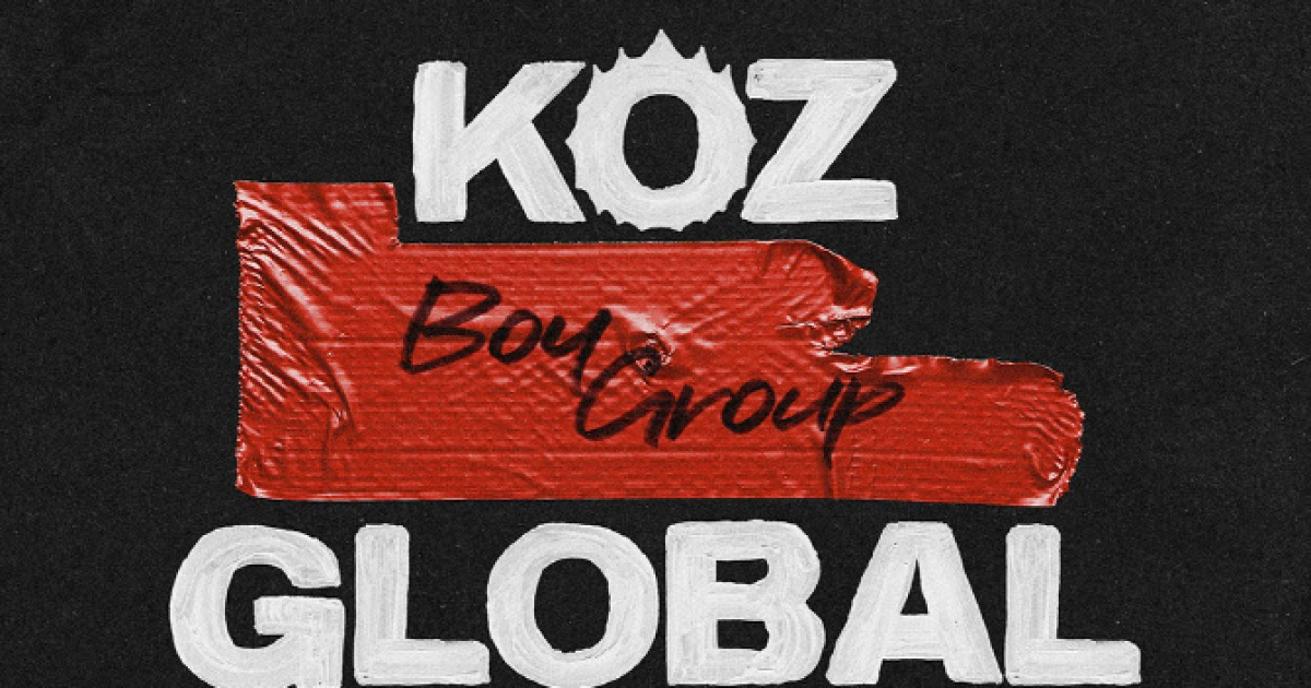 지코 소속사 KOZ 엔터테인먼트, 보이그룹 오디션 개최