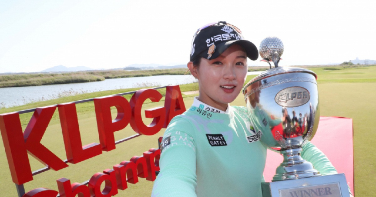 훈풍에 돛 단 KLPGA 투어, '300억 시대' 열었다