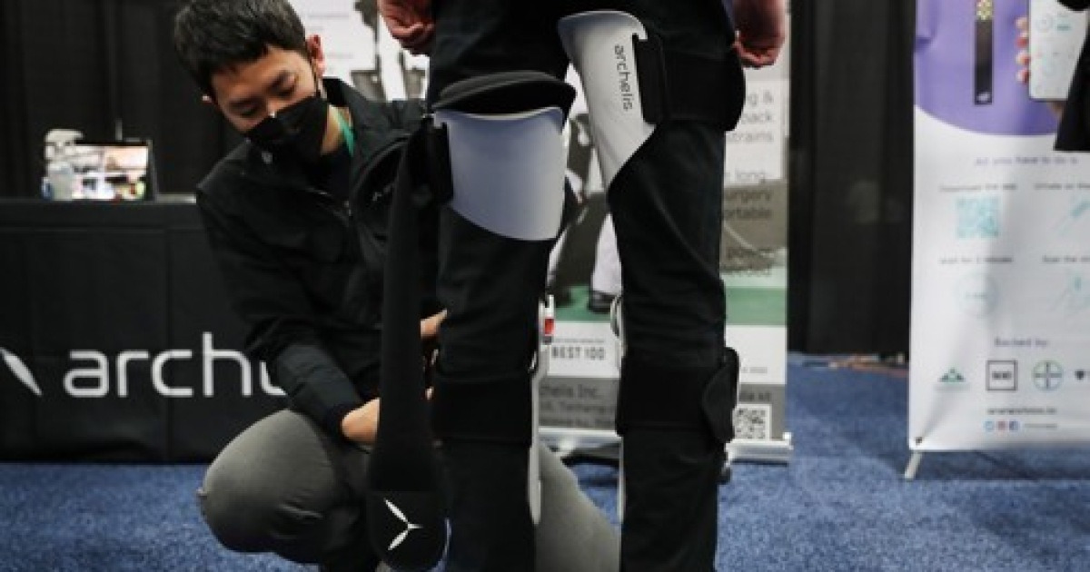 USA CONSUMER ELECTRONICS SHOW CES