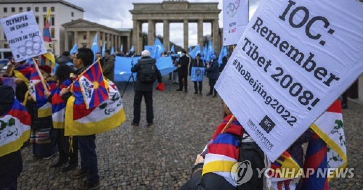Germany China Protest