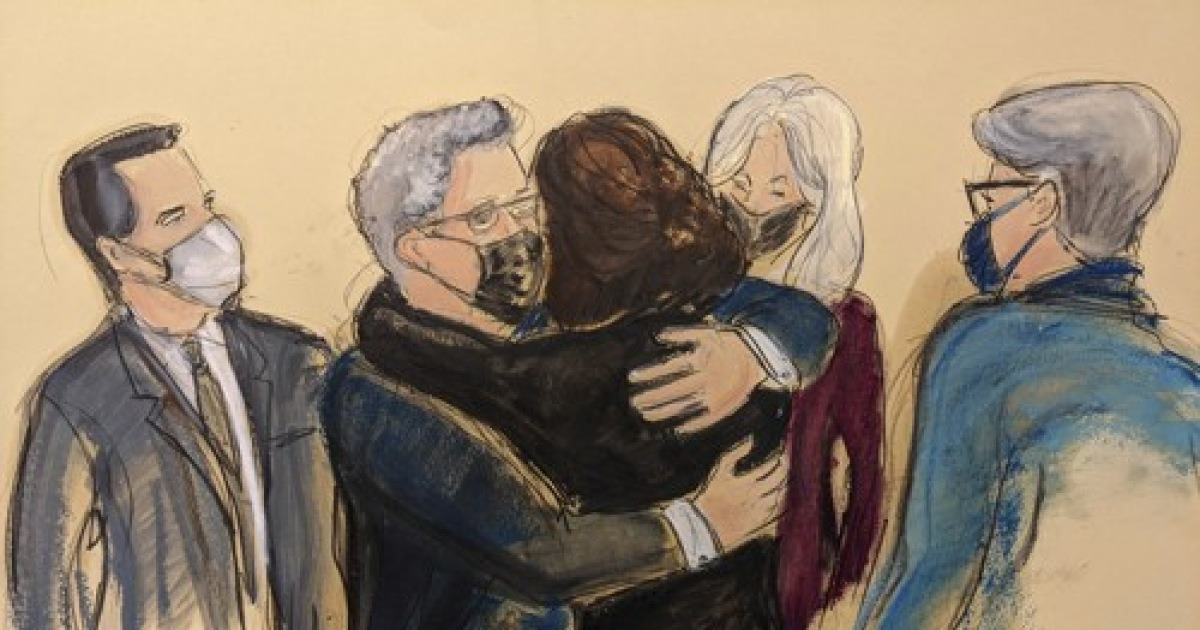Jeffrey Epstein Maxwell Trial Sketch Artist