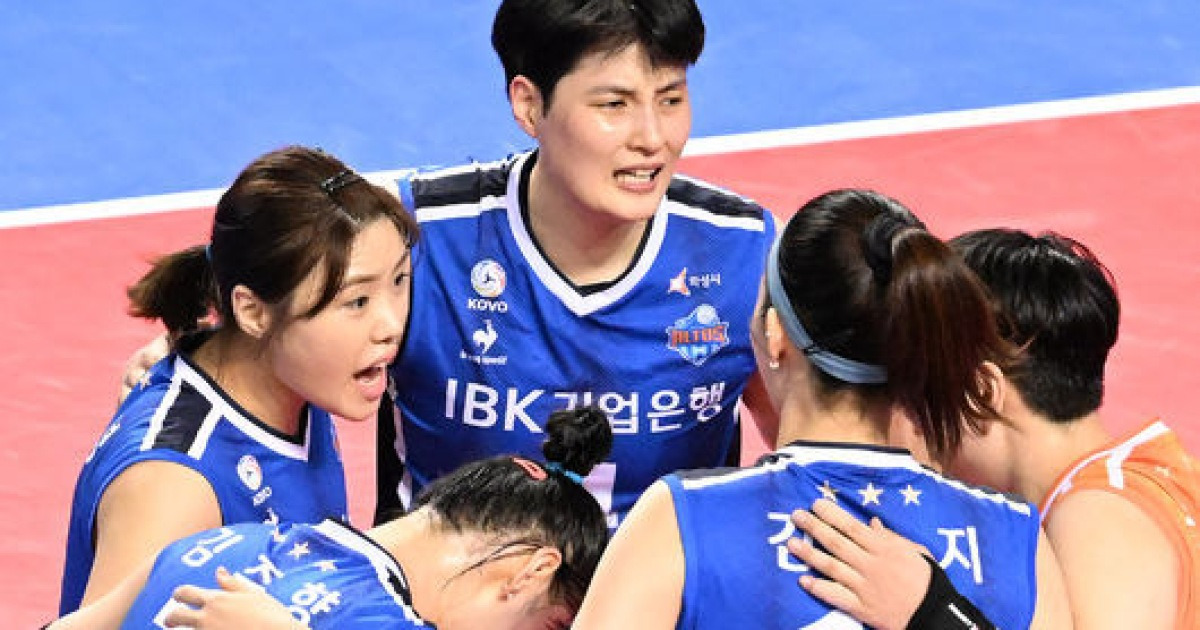 '김호철 감독 첫 승은 언제쯤..' IBK, GS에 0-3 셧아웃 패배..7연패 부진 [화성 리뷰]