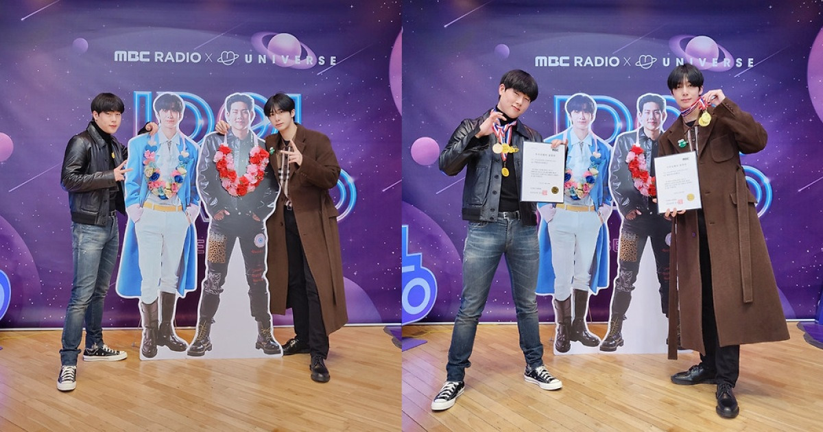 몬스타엑스 형원·주헌, 성공적 미국 활동 후 '아이돌라디오2' DJ 복귀