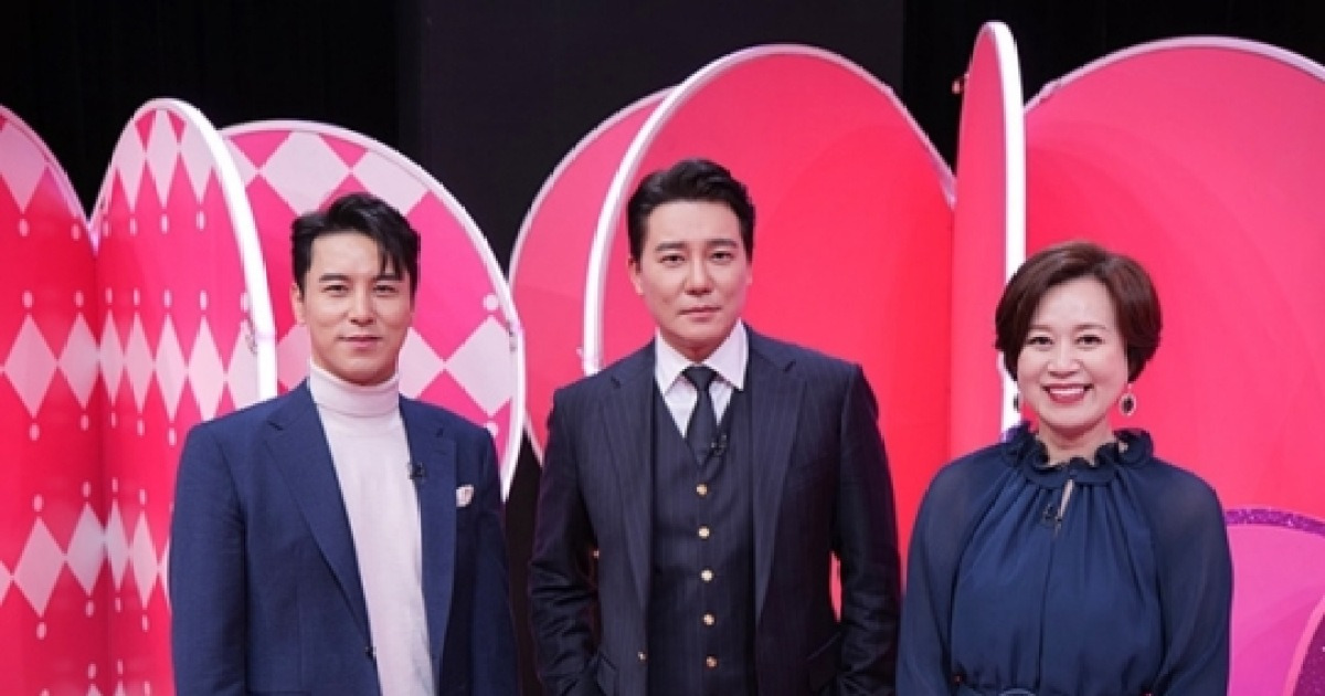 이태곤X박미선X장민호, 20일 첫 방송 KBS2 새 예능 '주접이 풍년' MC 확정