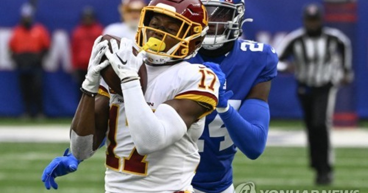 Giants Washington Football