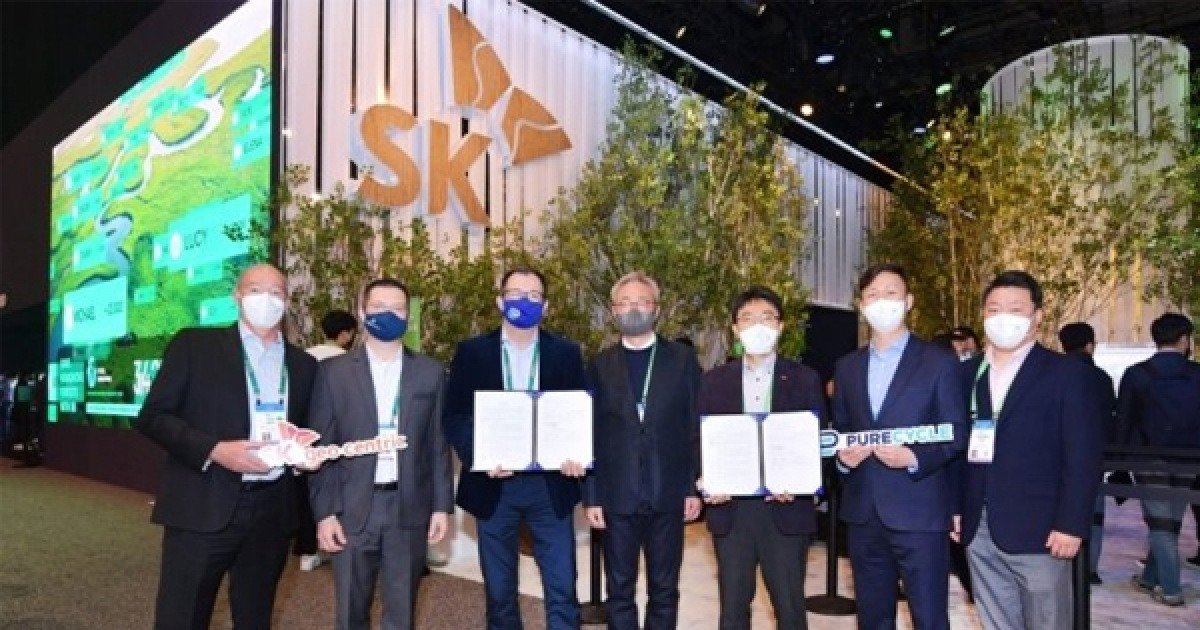 SK Geo Centric, Purecycle Technologies to build Asia's first PP recycling factory in Ulsan