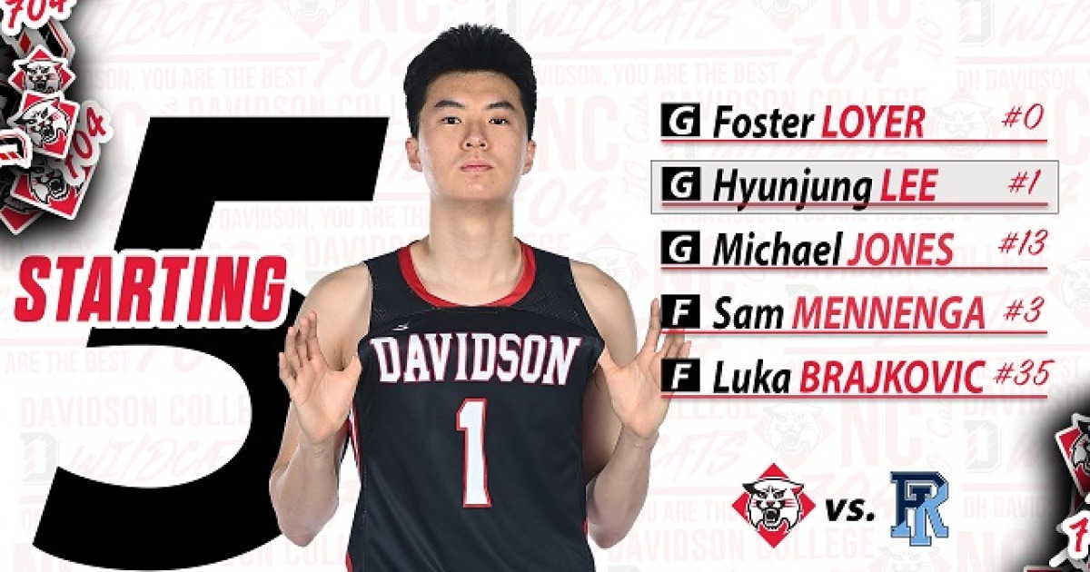 디애슬레틱 "이현중 NBA 2R·47번 지명 예상"