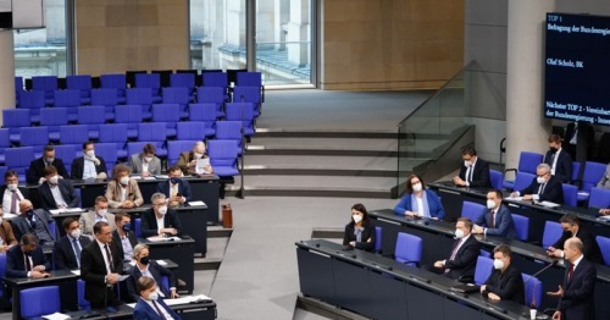 GERMANY GOVERNMENT