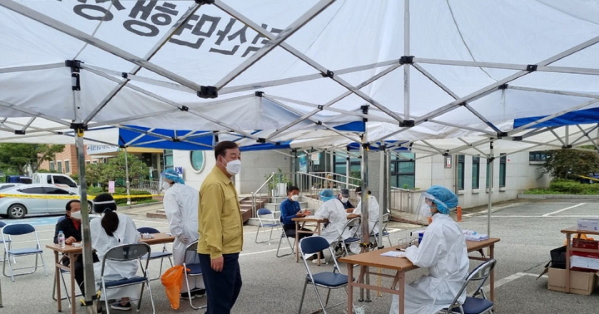 예산군 코로나19 백신 3차 접종률 70 돌파