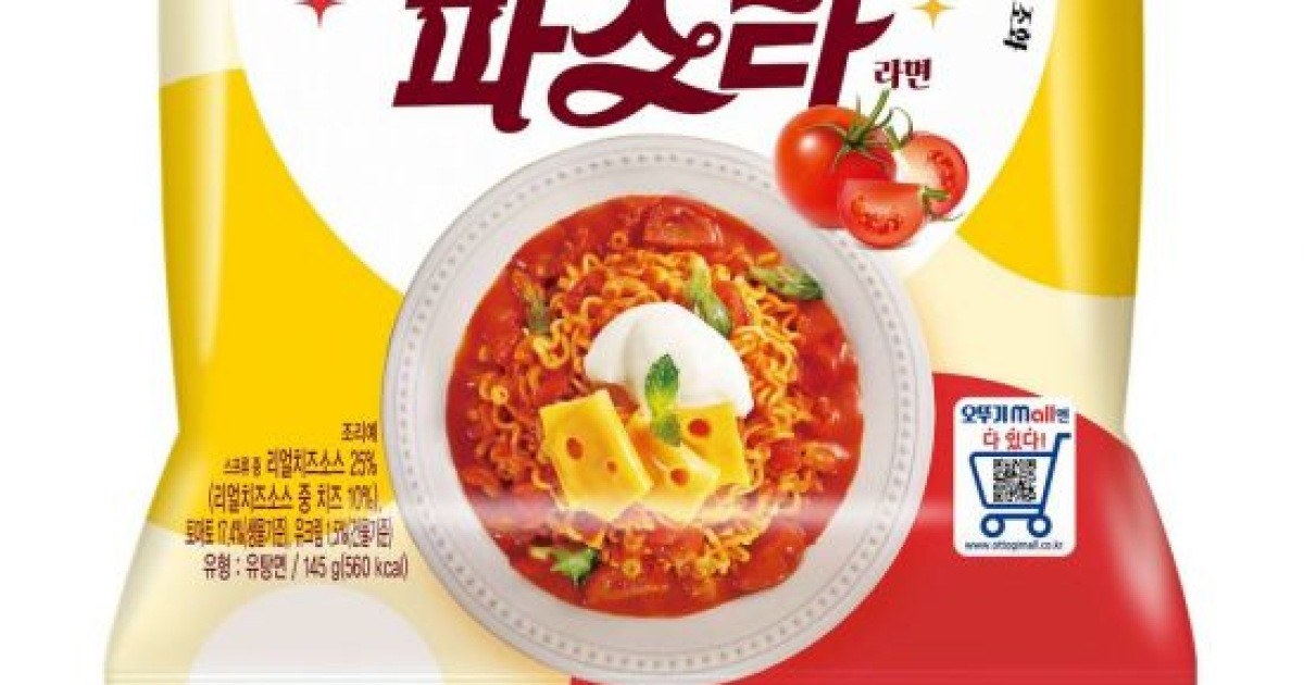 오뚜기, '치즈로제파스타 라면' 출시