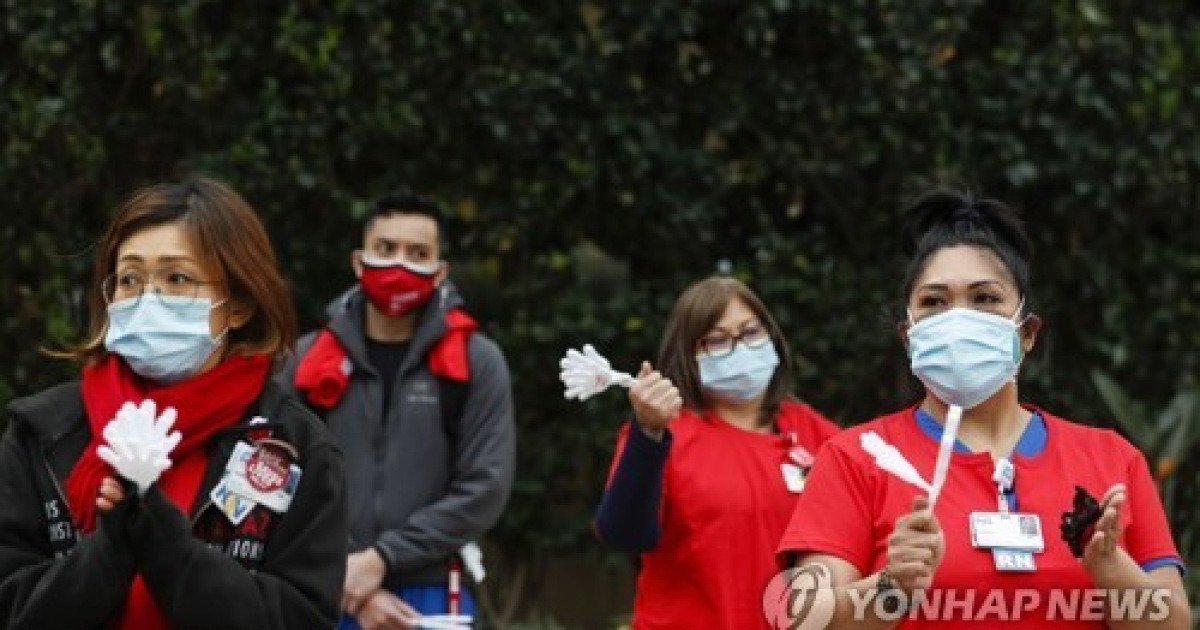 USA HOSPITAL WORKING CONDITIONS