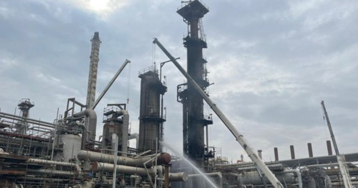 KUWAIT REFINERY FIRE