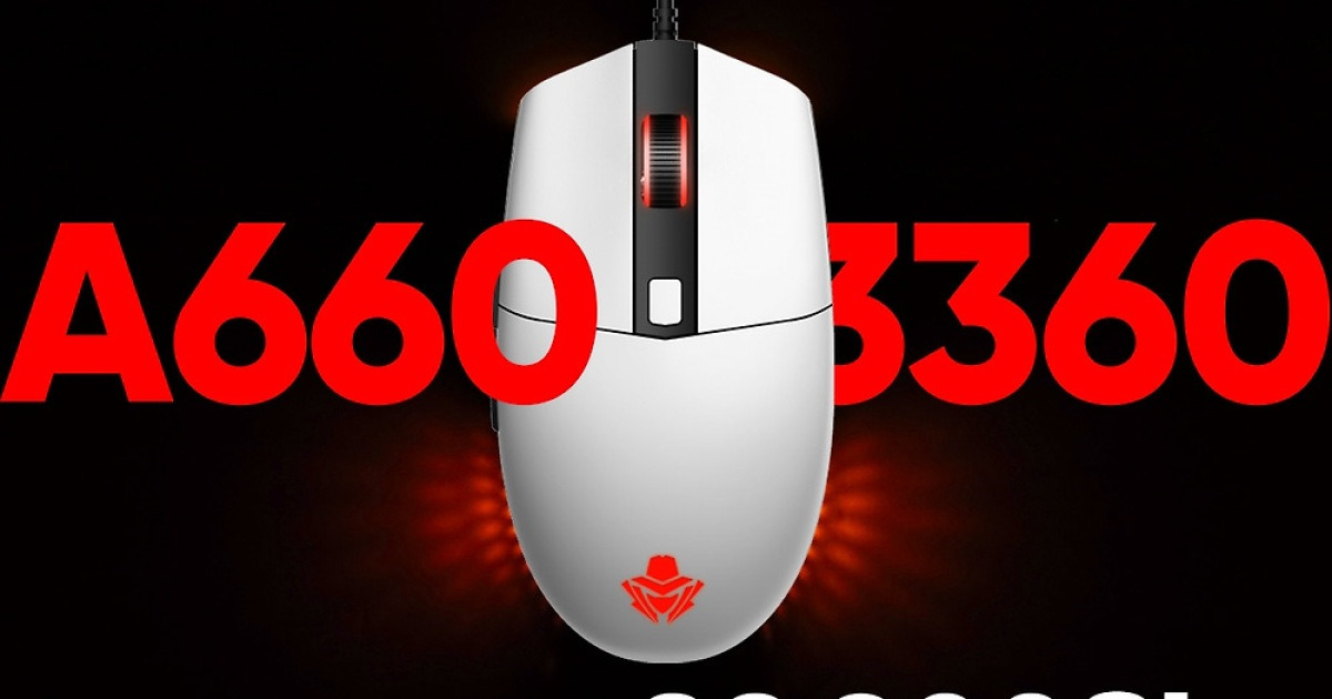 앱코, 컴퓨존 단독 파격 특가 'A660 3360' 할인 행사 진행