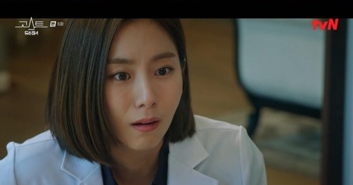 고스트 닥터 정지훈 김범 우여곡절 끝 비로소 합체 고닥매직