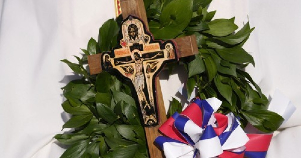 Serbia Orthodox Epiphany