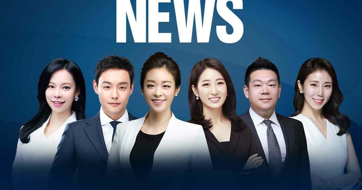 3월 8일 19시 55분 아리랑 라디오 영어뉴스 Arirang Radio News | 아리랑tv