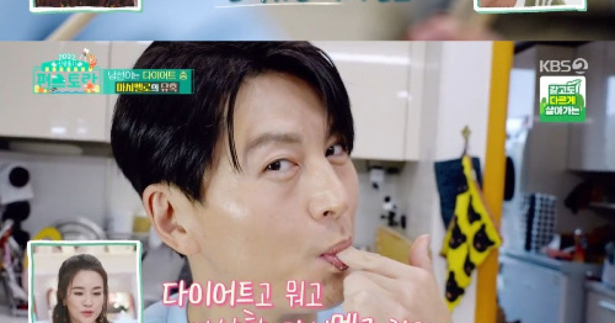 '편스토랑' 류수영, MZ세대 유행 완벽 적응 "마시멜로 먹방"[★밤TView]