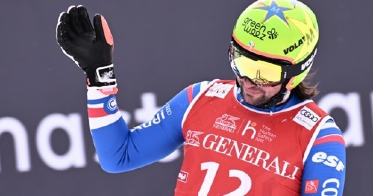 AUSTRIA ALPINE SKIING WORLD CUP