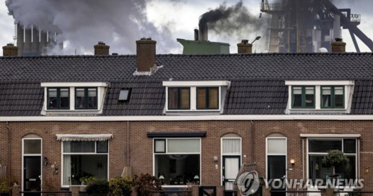 NETHERLANDS NETHERLANDS POLLUTION