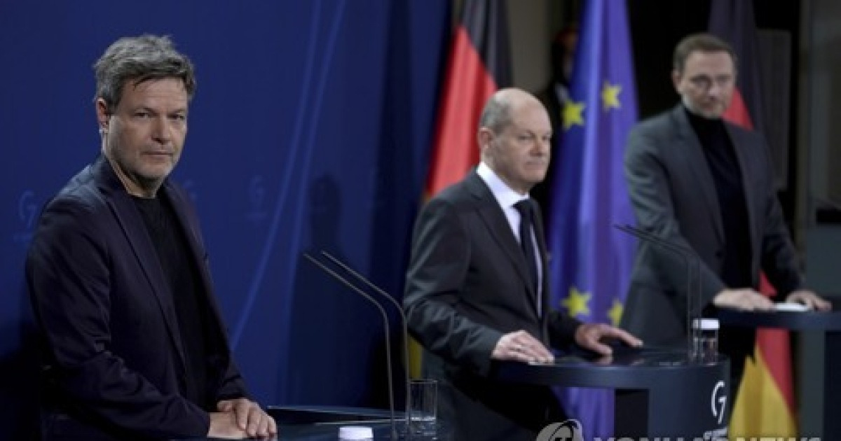 Germany Government Meeting