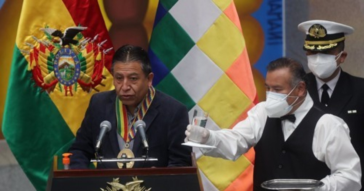 BOLIVIA GOVERNMENT CONSTITUTION