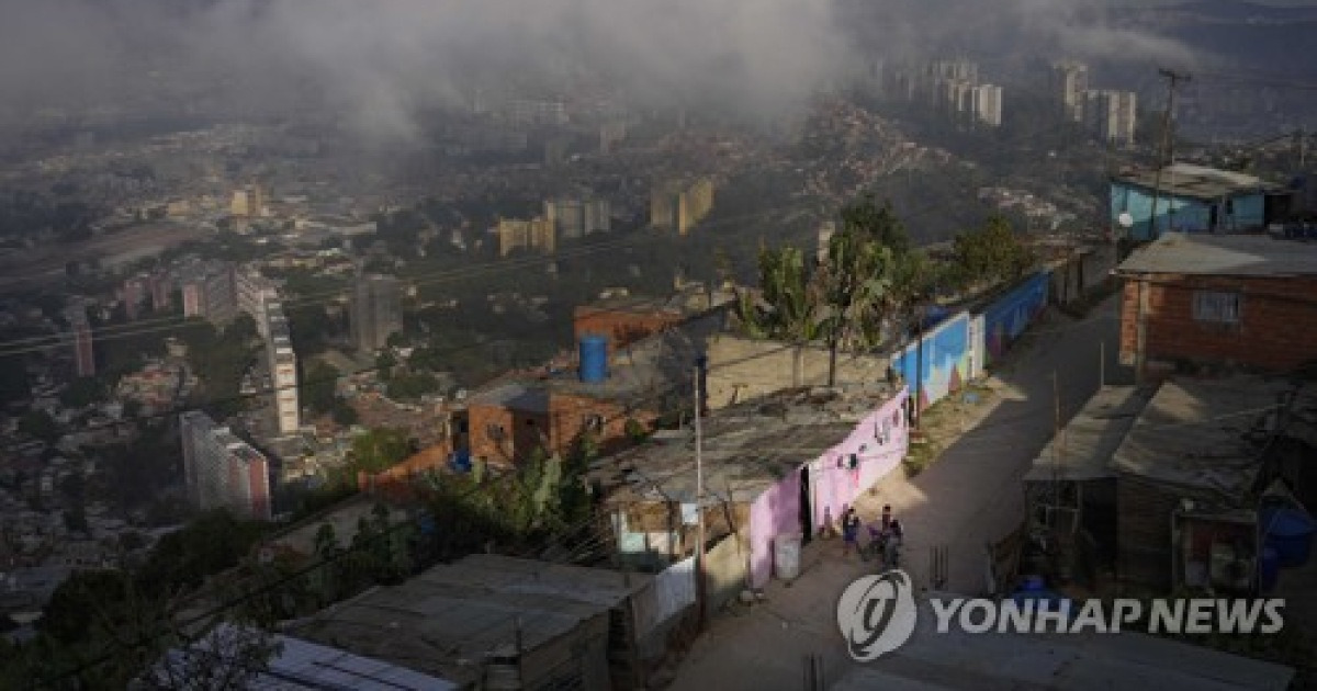 Venezuela Daily Life