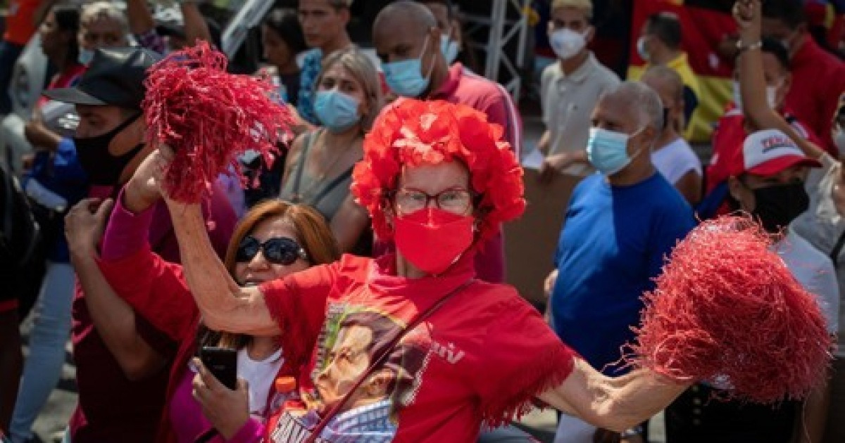 VENEZUELA PEREZ JIMENEZ ANNIVERSARY