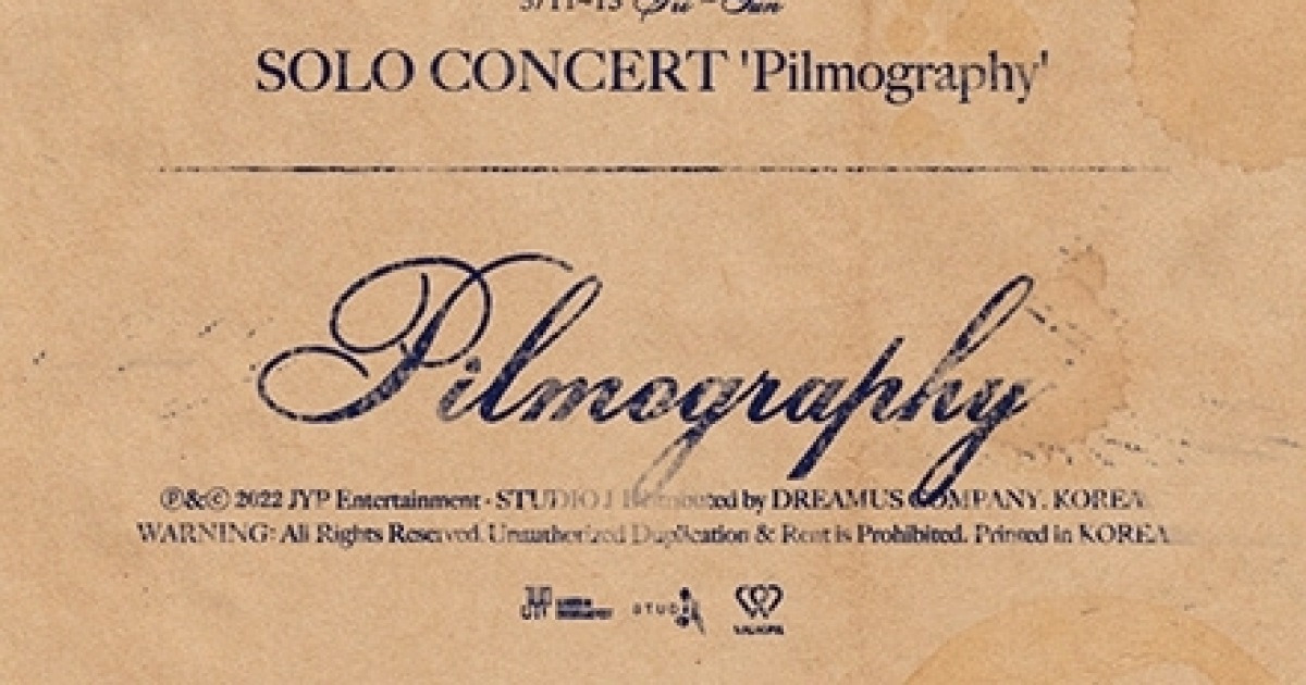 DAY6 원필, 3월 11~13일 단독 콘서트 개최..첫 솔로 정규 앨범 'Pilmography' 스케줄러 공개