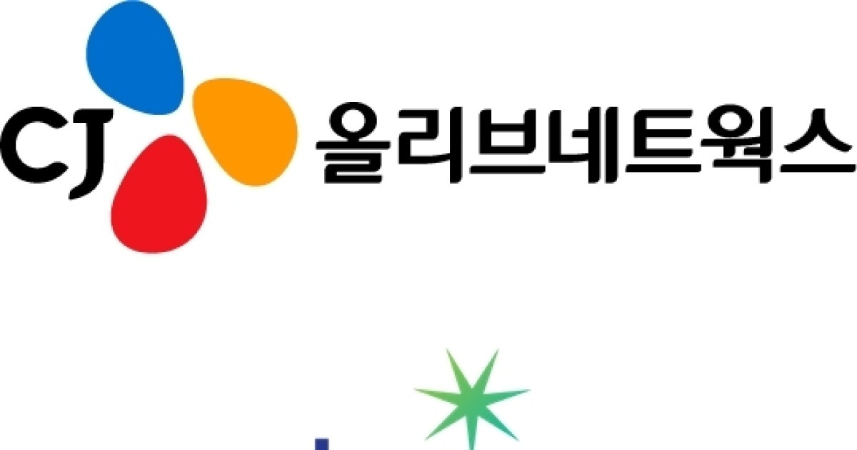 CJ올리브네트웍스, 'NFT 사업' 갤럭시아메타버스와 협력