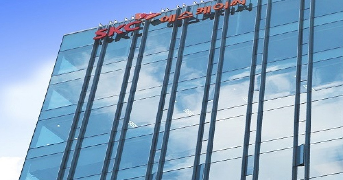 SKC completes investment in UK-based Nexeon for silicon anode output