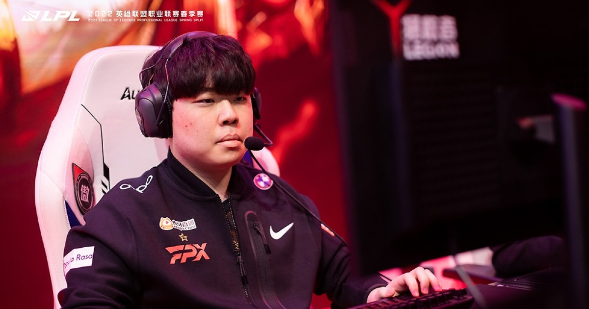 [LPL] '첫 MVP' FPX '클리드' 김태민, 복귀전서 패배