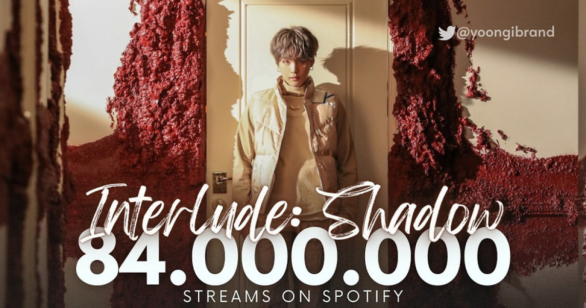 방탄소년단 슈가 'Interlude : Shadow' 스포티파이 8400만 스트리밍 돌파..인기ing