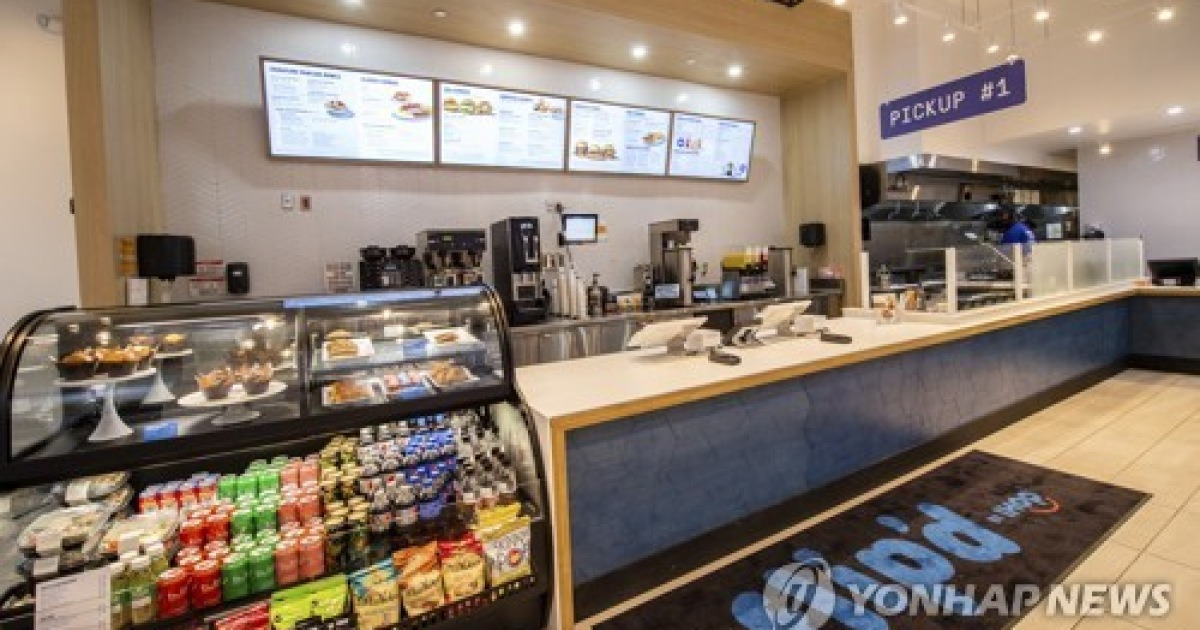 flip'd by IHOP Opens First Location in New York City