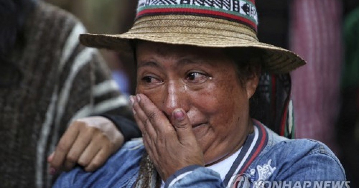 Colombia Indigenous Leader Killed