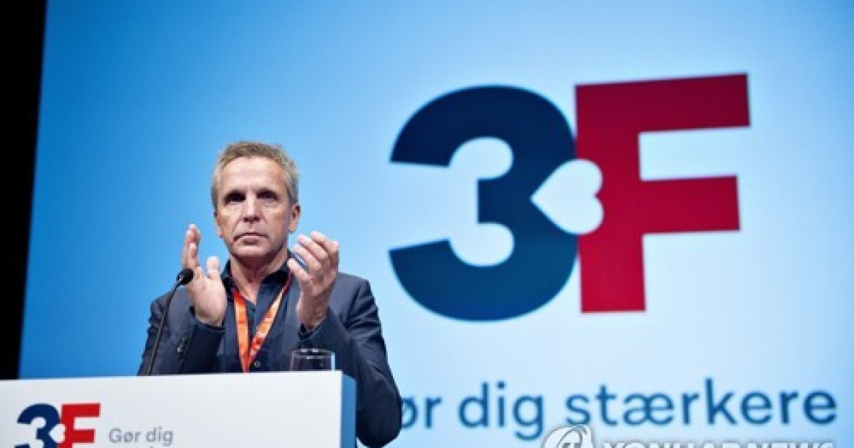 (FILE) DENMARK TRADE UNIONS