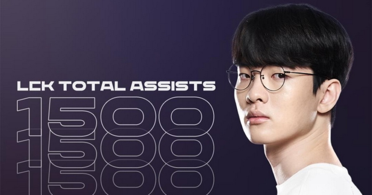 [LCK] KT '라스칼' 김광희, LCK 통산 1,500 어시스트 달성