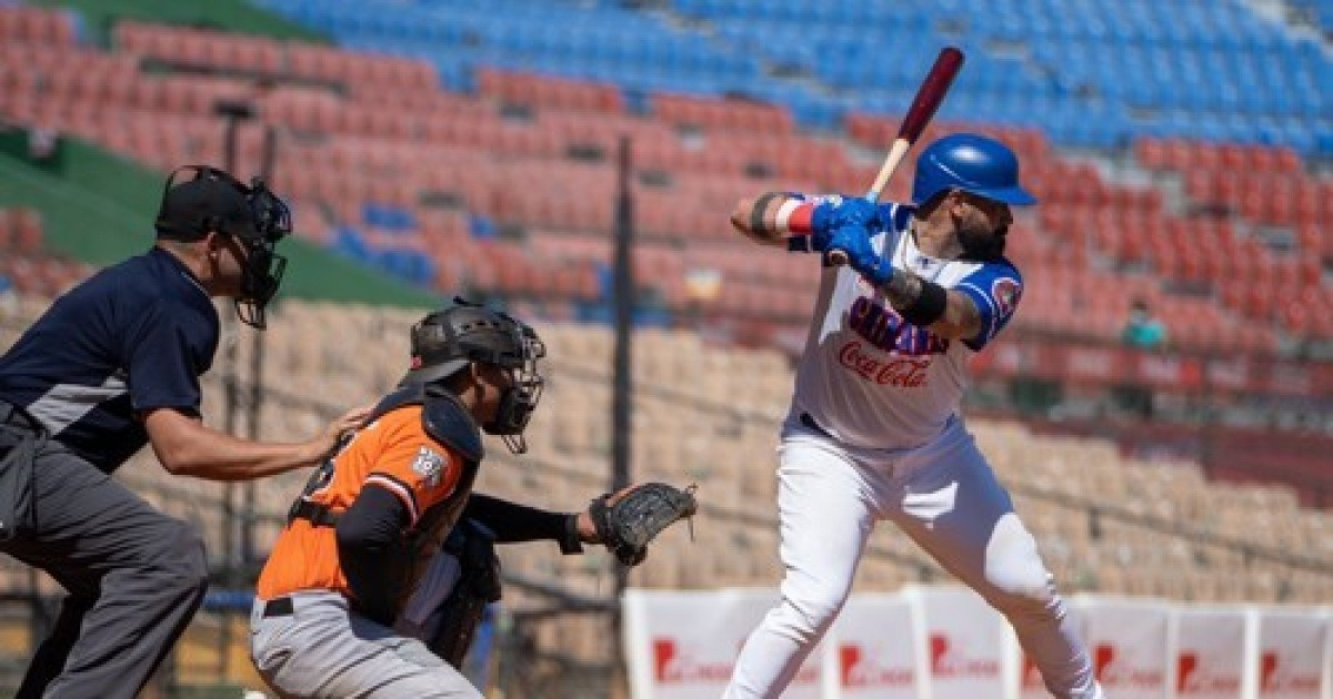 DOMINICAN REPUBLIC BASEBALL CARIBBEAN SERIES