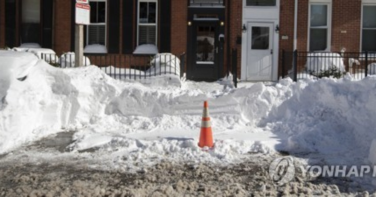 USA WINTER STORM BOSTON