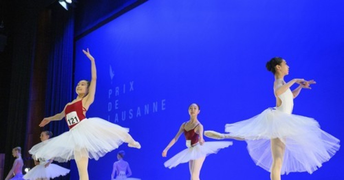 SWITZERLAND BALLET PRIX DE LAUSANNE