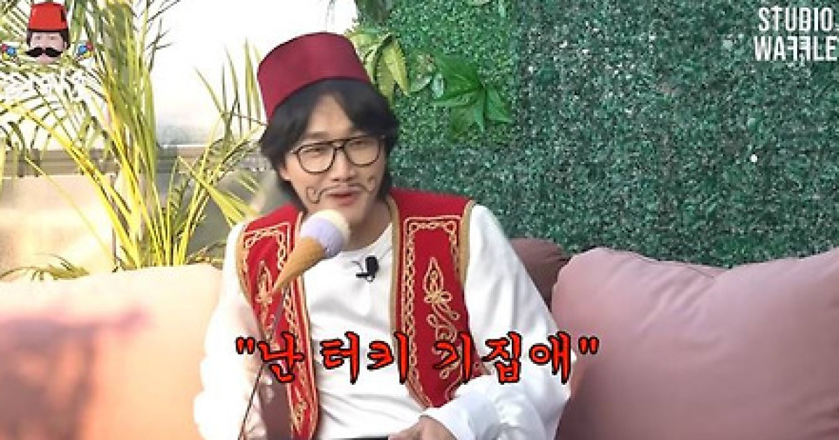 '터키즈' PD "MC 이용진 진정성+위트, CL 무장해제 시켰죠"(인터뷰②)[스타메이커]