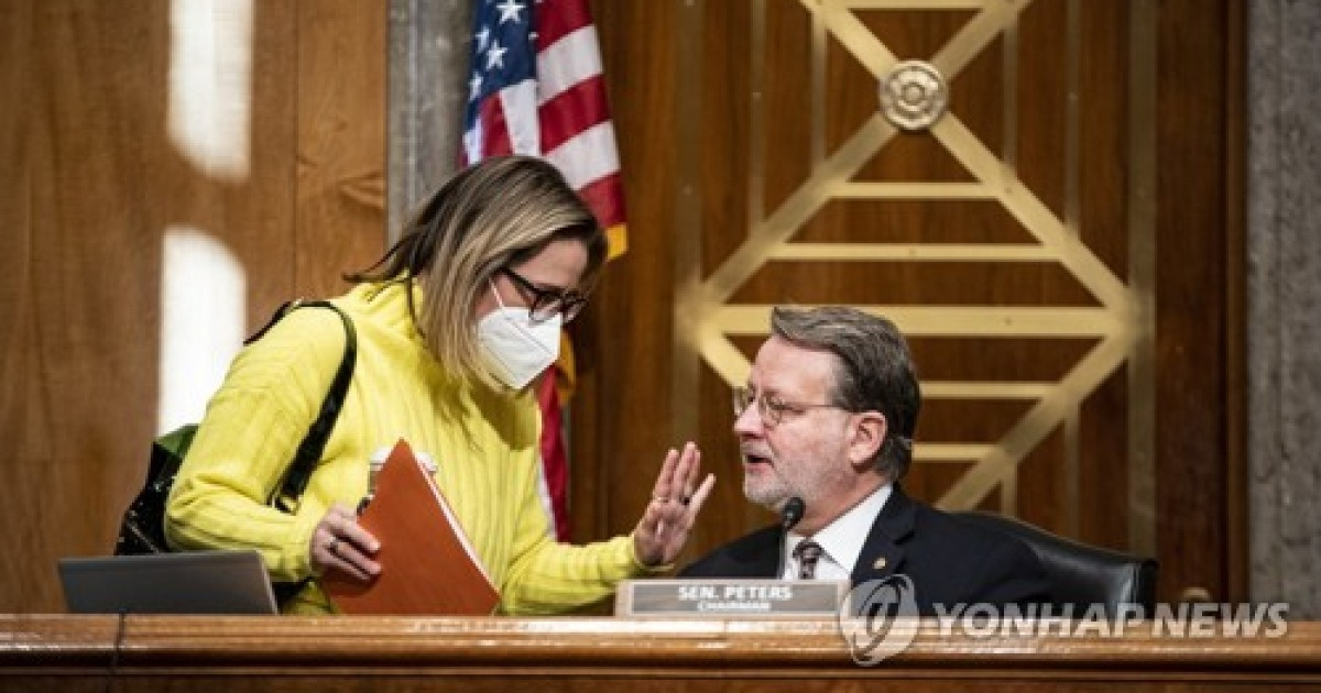 USA SENATE HOMELAND SECURITY COMMITTEE OMB HEARING